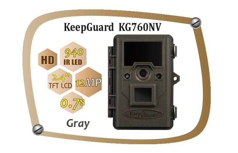 12MP Infrared Digital Wildlife Camera for Scouting , KeepGuard 760NV